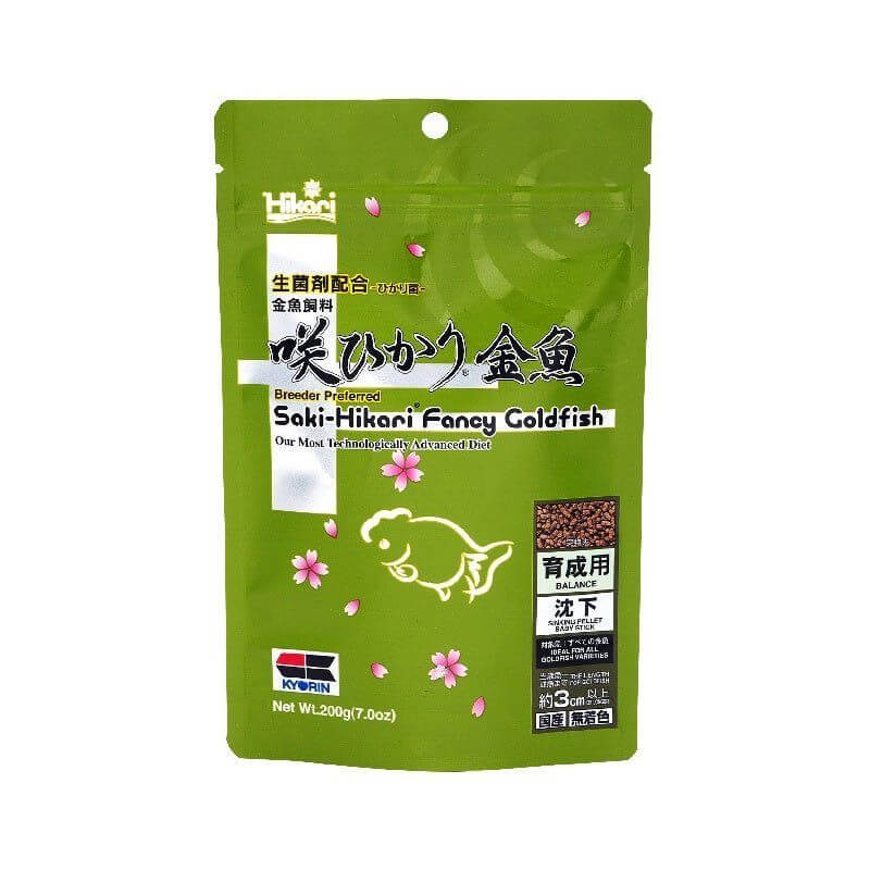 Saki-Hikari Goldfish Food - Enhance Color & Growth